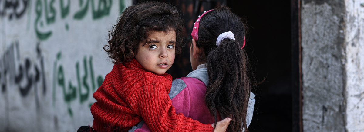 Gaza: Urgent Relief Needed | International Rescue Committee